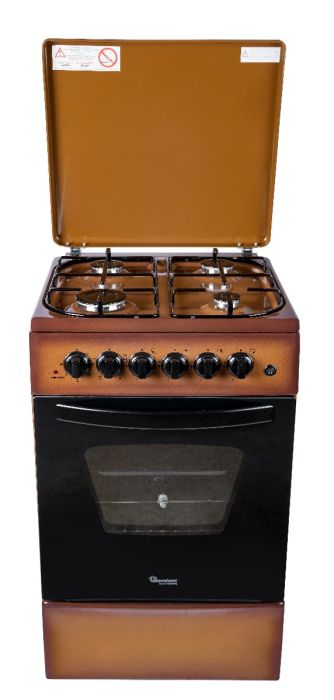 Ramtons cookers store